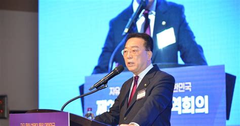 홍승표 민주평통 경기부의장 적대적 두 국가 규정 北 민족 부정