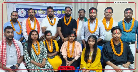 राष्ट्रिय दलित पत्रकार संघ पर्साको अध्यक्षमा पासवान दोहोरिए Yatra Daily