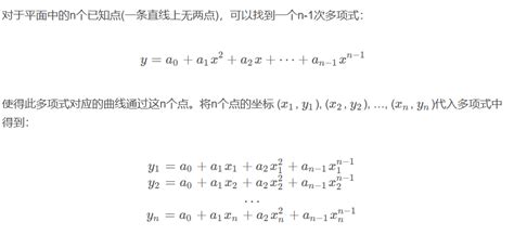Python 数据预处理 缺失值异常值重复值 相关方法参数说明代码示例相关概念 三 阿里云开发者社区