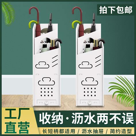 跨境家用雨伞架酒店大堂商用门口伞桶筒伞架子雨伞收纳神器 阿里巴巴