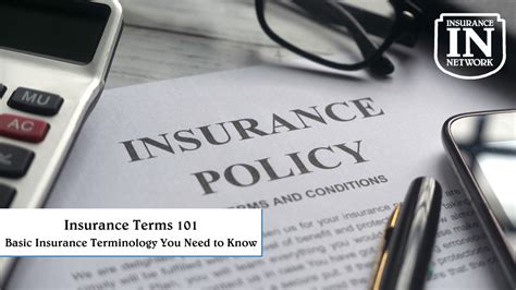 Basic Insurance Terminology To Know Insurance Network Agency