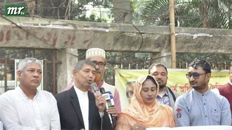 এইমাত্র পাওয়া বাংলা খবর। Bangla News 01 Feb 2023 Bangladesh Latest