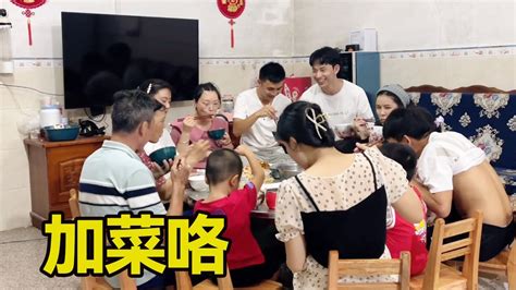小姨子要回去了，阿表安排大家小聚，小邓伦被调侃害羞起来了！【阿表在农村】 Youtube