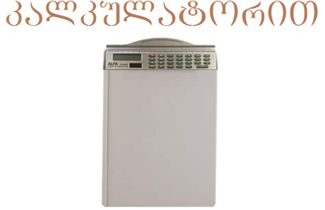 ოფის მენეჯერი პლანშეტი