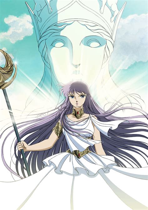 Saint Seiya Athena Shield