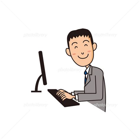 パソコンをする男性のイラスト イラスト素材 6997167 フォトライブラリー Photolibrary