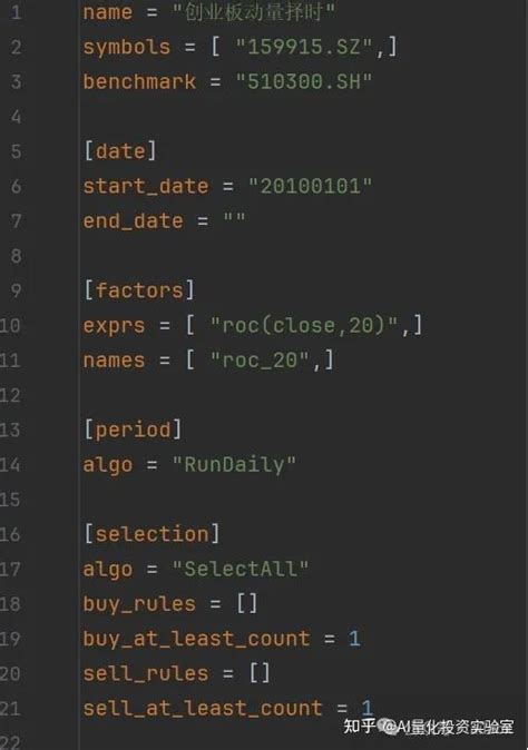 「开源」aitrader 60重磅预告：duckdb数据引擎双回测一体化，打造日频量化策略新标杆 知乎