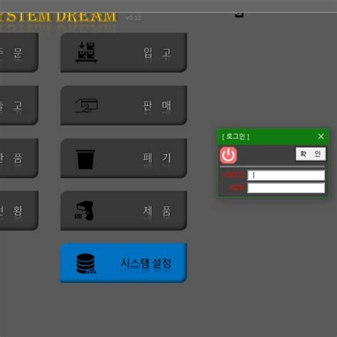 엑셀 자동화의 달인 Aws 클라우드 기반 가능 300000원부터 시작 가능한 총 평점 5점의 It·프로그래밍 Pc·웹 프로그램 업무 자동화·매크로 서비스