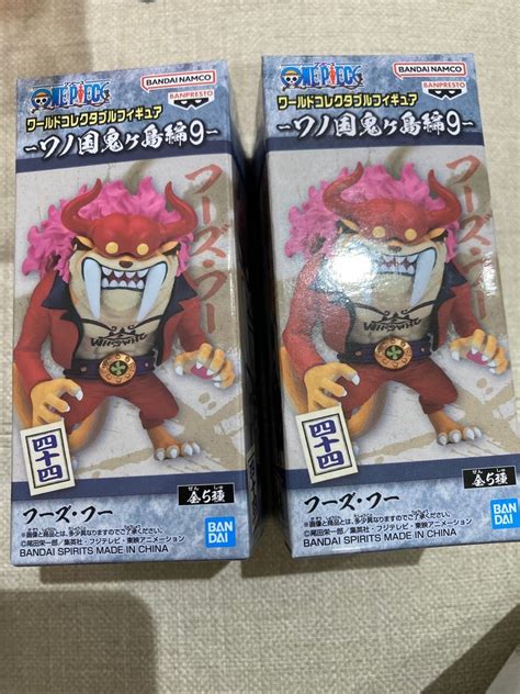 ワンピース ワールドコレクタブルフィギュアワーコレワノ国鬼ヶ島編9 ・フーズ・フー 2体セット｜paypayフリマ