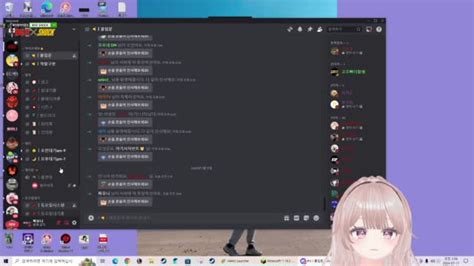 💜짜유니💜 자명랜드 아프리카tv Vod