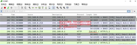 Ensp Usg Vweb Usg Web Csdn