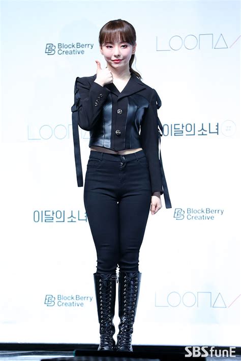 E포토 이달의 소녀 비비 엄지 척