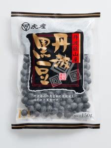 丹波篠山産黒大豆2L 手作り和菓子セットとお赤飯の虎屋産業