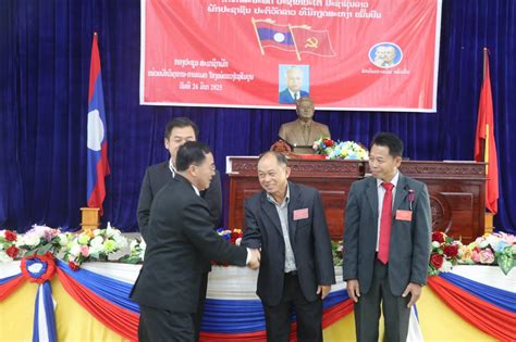 ຈົດໝາຍຂ່າວ ໄຊສົມບູນ Added A New Photo ຈົດໝາຍຂ່າວ ໄຊສົມບູນ