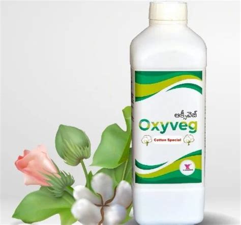 Ulala Insecticide 1 L At ₹ 450litre In Kurnool Id 2852524958533