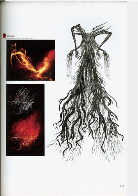 Pin By Courtney Mattson On Bloodborne Souls Lovecraft Dark Souls