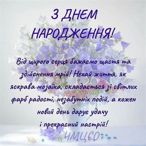 A Vase Filled With Purple Flowers Sitting On Top Of A White Table Next