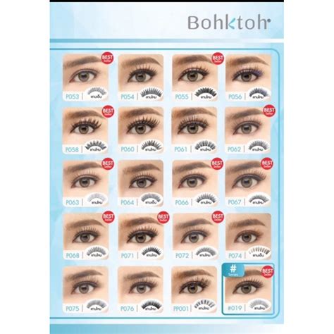 พร้อมส่ง ขนตาปลอมบอกต่อ Bohktoh เบอร์ P 076 Shopee Thailand