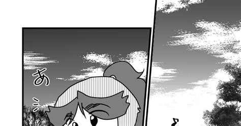 忍た漫画 一つ昔の用具物語 56 はとのマンガ Pixiv