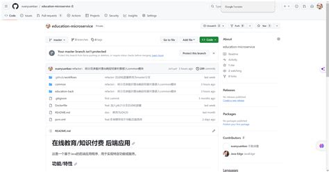 Github Actions实现spring Boot自动化部署（第二弹） 知乎