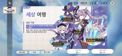 뭐지 버근가 Genshin Impact HoYoLAB