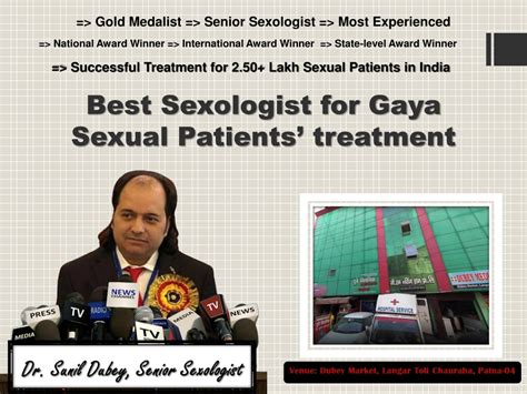 Ppt Best Sexologist In Patna For Gaya Sexual Patients Cure Dr