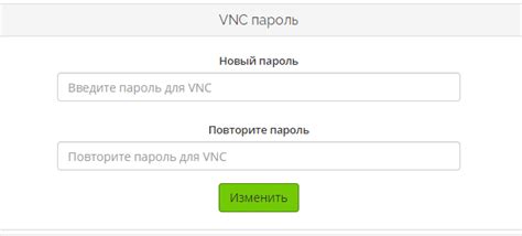 Як скинути пароль Vps для Windows та Linux ️ Ua