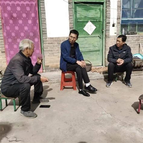 黄龙县白马滩镇记帐户日常为国家记账为自己理财 调查 卫忠堂 支出