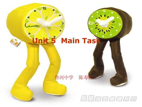 牛津8b unit5 main task课件 word文档在线阅读与下载 无忧文档