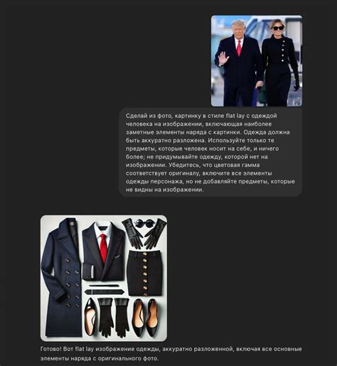 Chatgpt теперь умеет создавать и редактировать изображения