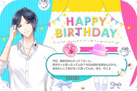 「just Charismatic」おしゃれまとめの人気アイデア｜pinterest｜hayley 093 スタンドマイヒーローズ ス