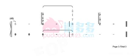 迷失幻境钢琴谱 In K王忻辰 琴谱网