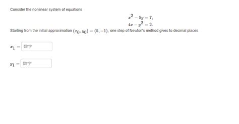 Solved Consider The Nonlinear System Of Equations Chegg