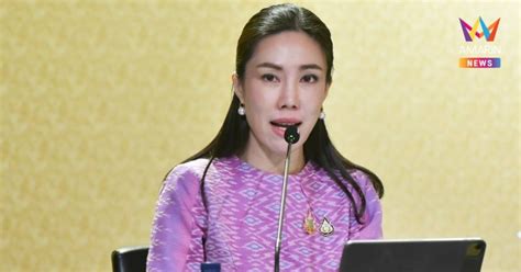 คลังยันเงินหมื่น เฟส 3 เดินหน้าไตรมาส 2 เตรียมงบไว้แล้ว 1 6 แสนล้านบาท