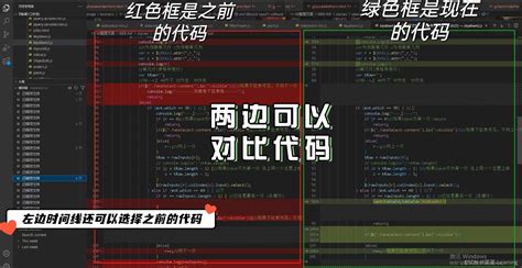 代码丢失，如何找回（有记忆功能的 Code编辑软件）vscode没保存的代码去哪找 Csdn博客