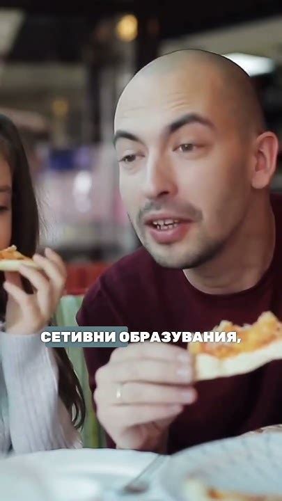Нашите вкусови рецептори Youtube