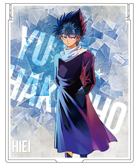 Yu Yu Hakusho Pale Tone Series Mirror Hiei Vol2