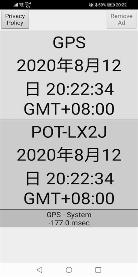 Date And Time Of Phone And Gps Apk For Android Download