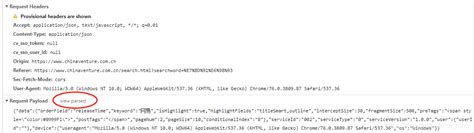 Python Requests中的post请求的参数问题requests里post请求载荷应放在什么参数里 Csdn博客