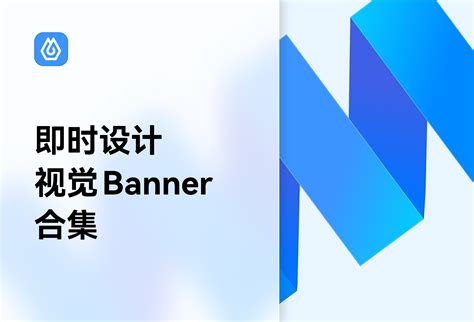 app 金融todolist登录日历等页UI设计分享 即时设计