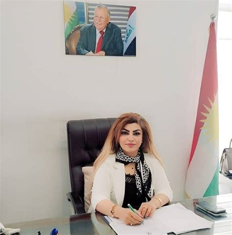 دالیا ئازاد علی