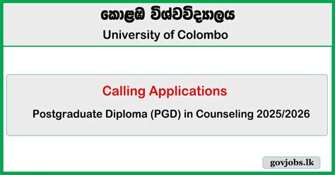 Postgraduate Diploma Pgd In Counseling 2025 Govjobslk