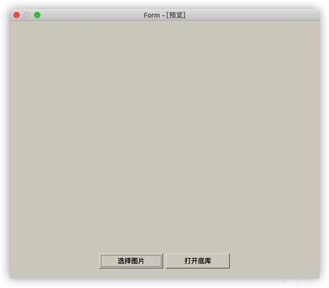 pyqt：创建自适应大小的窗口（保姆级采坑经验） pyqt窗口自适应界面大小 csdn博客