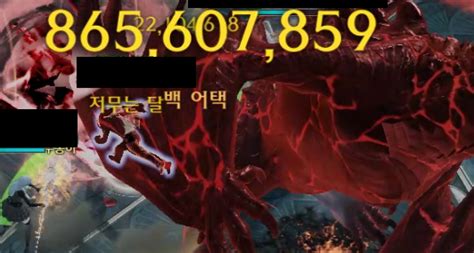 로스트아크 인벤 일격 못 끊는 이유 로스트아크 인벤 스트라이커 게시판