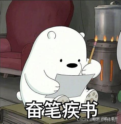 8 网络爬虫正则表达式RE实战 知乎