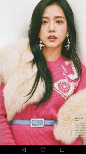 Jisoo Wiki Blink 블링크 Amino