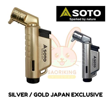 ใหม่ Soto St 486 Micro Torch Active Silver Gold Limited Edition ไฟ