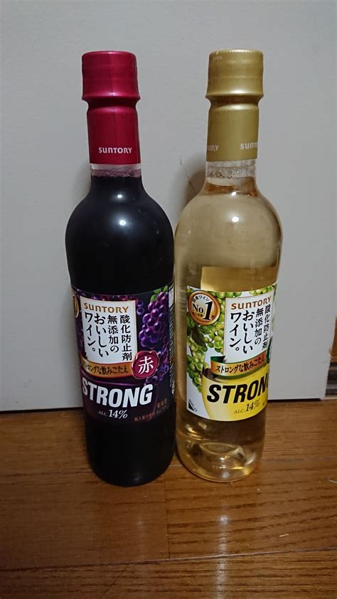 タメせる！サントリーワインインターナショナル株式会社「酸化防止剤無添加のおいしいワイン。ストロング 4本」