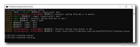【git】git 标签使用 查询哈希码 创建标签 Git Tag V10 查询标签 Git Tag 查询标签信息 Git