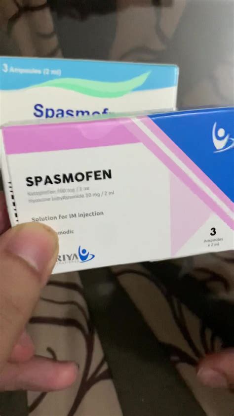 الفرق بين أمبولات السبازموفرى والسبازموفين علشان ناس كتير متعرفش ان فيه بينهم فرق 👌كورس ال Otc